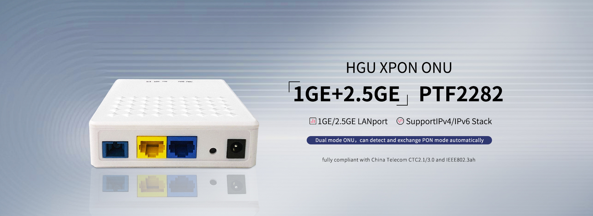 Shenzhen Photon Broadband Tech Co., Ltd.